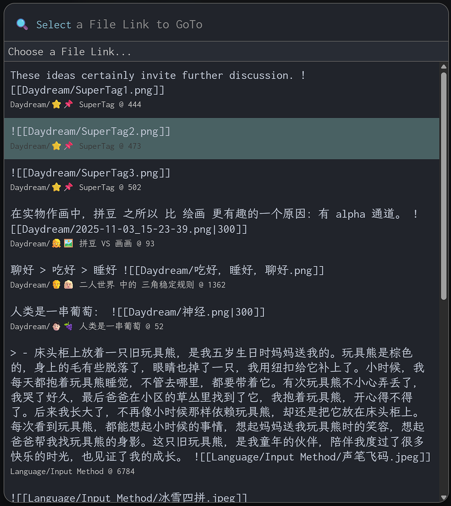 File's Link Picker - Plugs and Libraries - SilverBullet Community